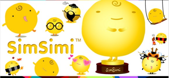 SIMSIMI แอพน้องไก่..จอมกวน จนใครๆก็บอกต่อ!!