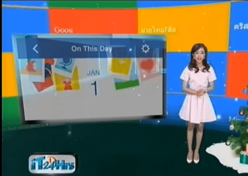 สรุปเหตุการณ์สำคัญที่คนพูดถึงกันมากบน facebook ในปี 2015