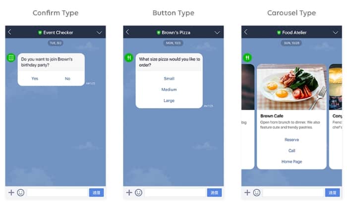 Chatbot คืออะไร? LINE ทุ่มรางวัล 10 ล้านเยน แข่งสร้าง Chatbot