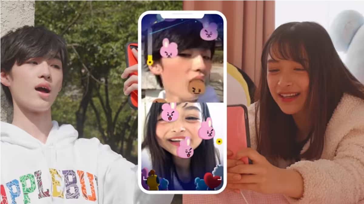 Face Play เล่นเกมด้วยใบหน้า บน Video Call ของแอปฯไลน์ด้วย AR - iT24Hrs