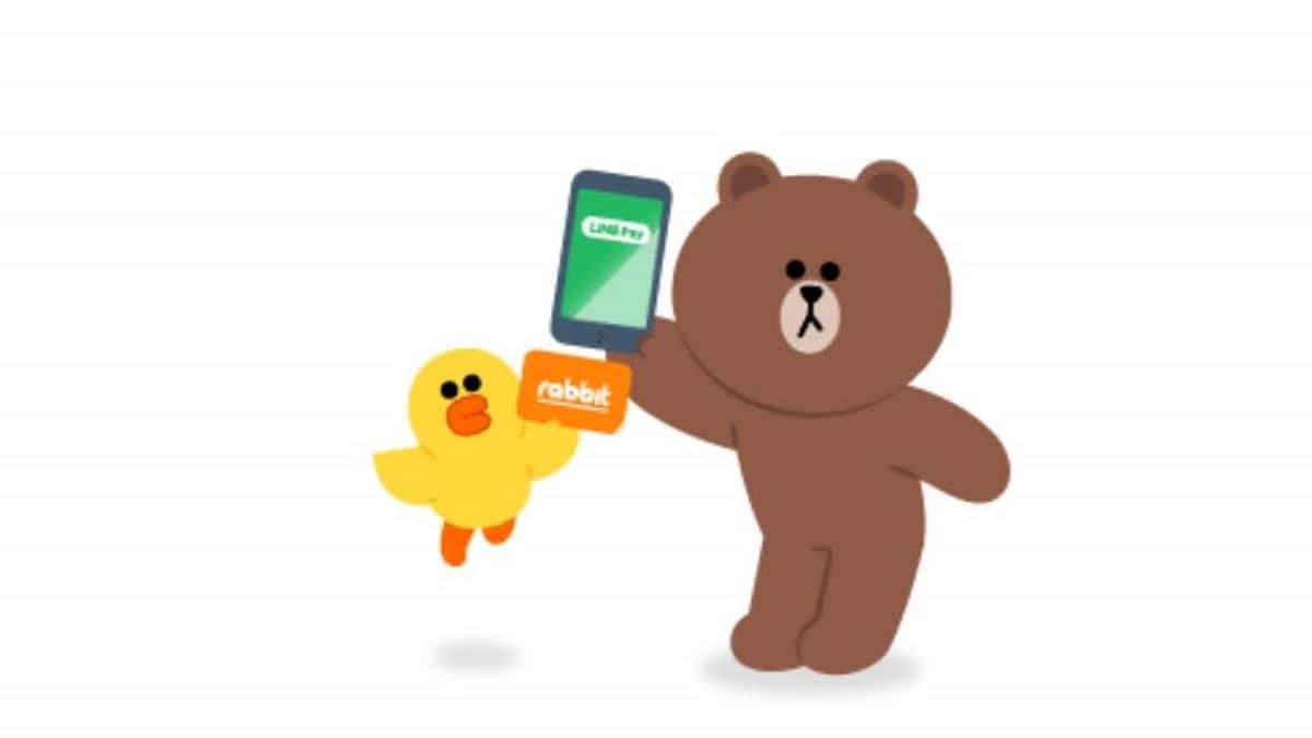 วิธีใช้ LINE เติมเงินลงบัตร Rabbit เพื่อโดยสาร BTS