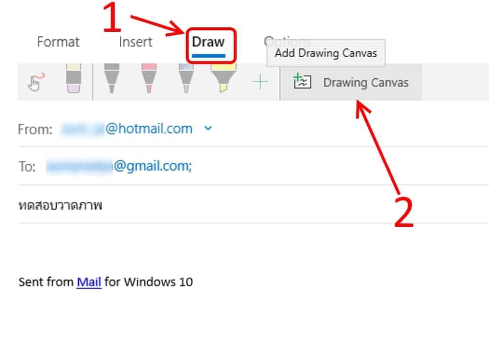 วิธีวาดรูปบนอีเมล Outlook หรือ Hotmail - iT24Hrs by ปานระพี