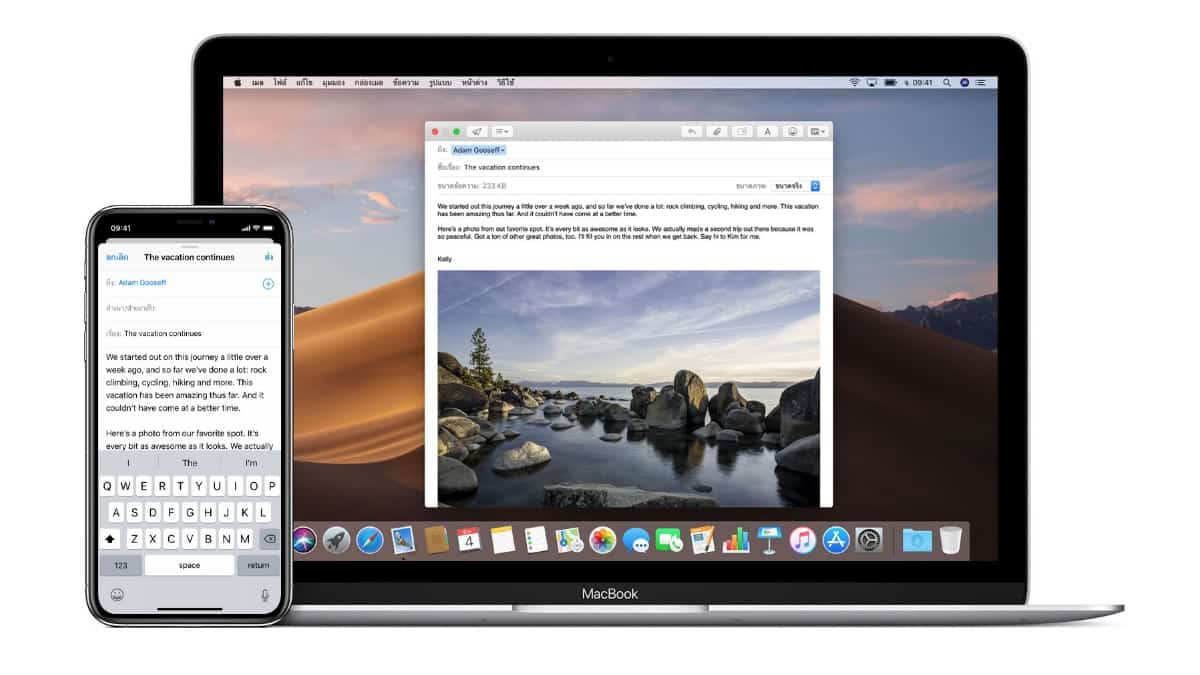 วิธีใช้ handoff ทำงานสลับข้ามอุปกรณ์ของ Apple ได้สะดวกขึ้น - iT24Hrs