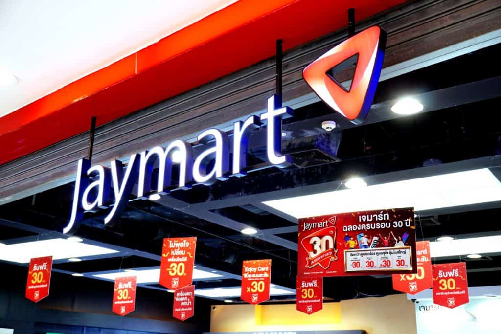 เจมาร์ทกล้าให้ ซื้อมือถือใหม่ ไม่ชอบ ไม่โดนใจ เปลี่ยนได้... มีจริงแล้ว - iT24Hrs