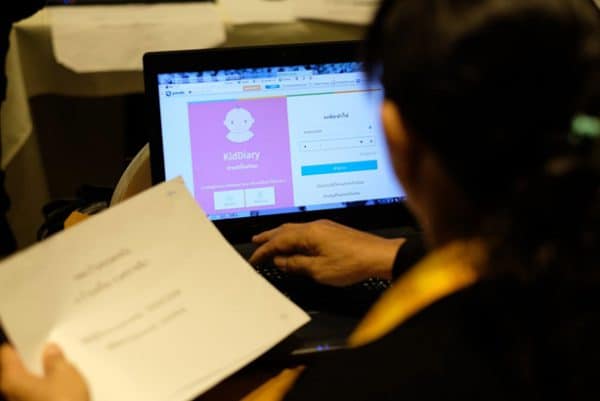 Kiddiary แพลตฟอร์มบันทึกสุขภาพเด็กไทยออนไลน์ - iT24Hrs