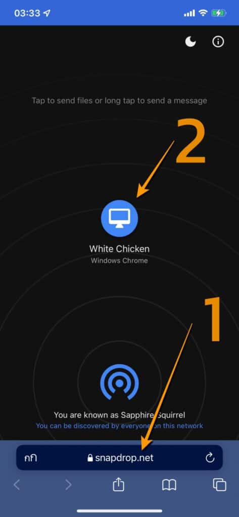 ส่งไฟล์จากไอโฟน มายังคอม Windows ง่ายๆด้วย snapdrop - iT24Hrs