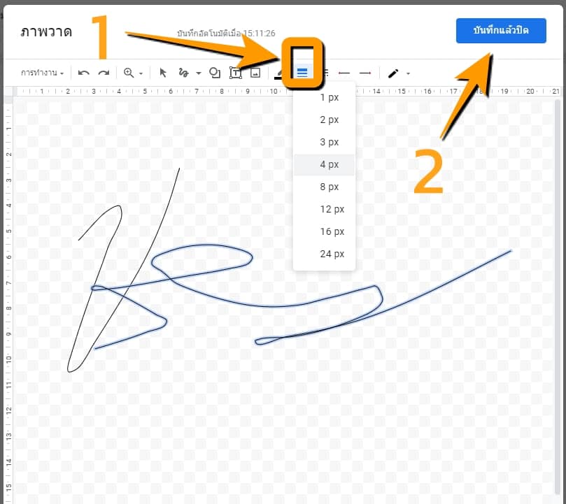 google-docs-it24hrs