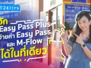 เทคนิคการค้นหารูปภาพบนเครื่องพีซี