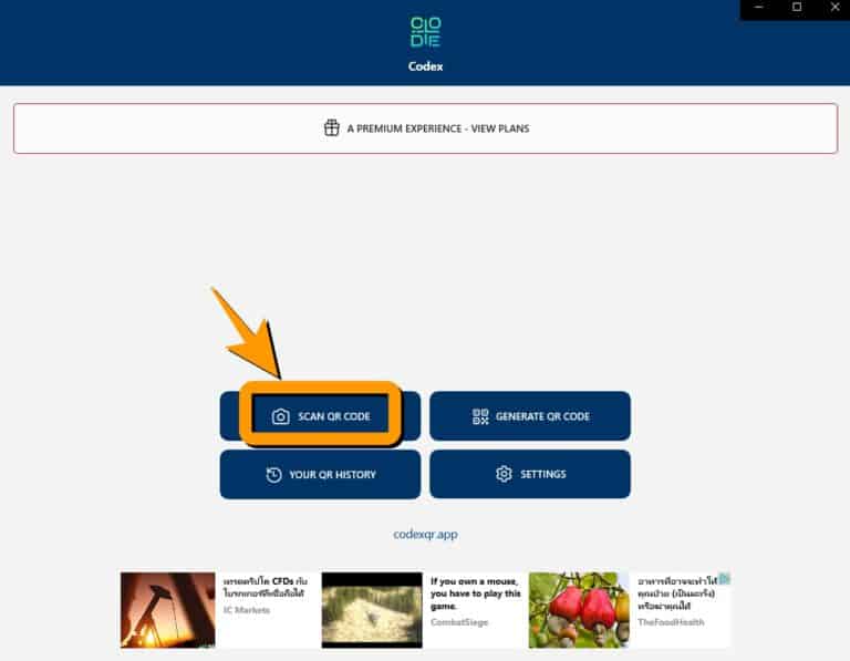 วิธีสแกน QR code ด้วยคอมฯ Windows11 - iT24Hrs