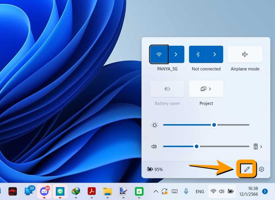 วิธีเปิด Quick Settings วิธีตั้งค่าด่วนอย่างง่ายและรวดเร็ว บน Windows11 ...