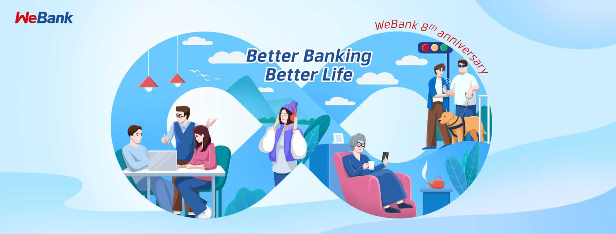 Virtual Bank ธนาคารไร้สาขา คืออะไร ? - iT24Hrs