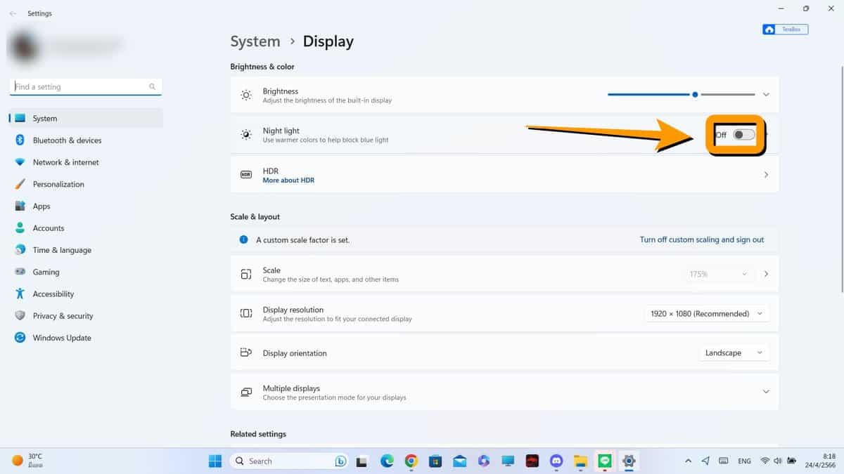 วิธีเปิดโหมดถนอมสายตา Night Light บน Windows11 ป้องกันแสงสีฟ้า ป้องกัน ...