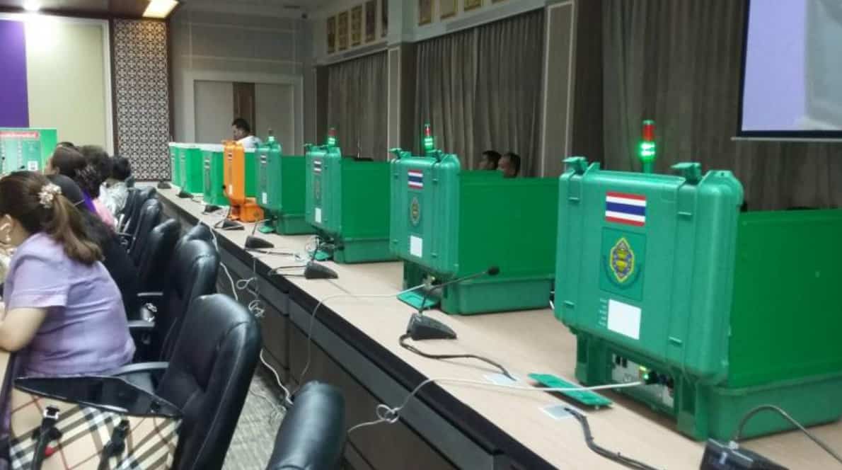 การเลือกตั้งทางอิเล็กทรอนิกส์ (E-Voting) - iT24Hrs