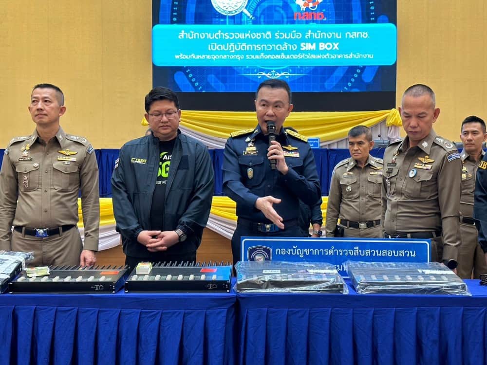 ตำรวจไซเบอร์ ยึด Sim Box รวบแก๊งคอลเซ็นเตอร์แฝงตัวตามตึกออฟฟิศ - iT24Hrs