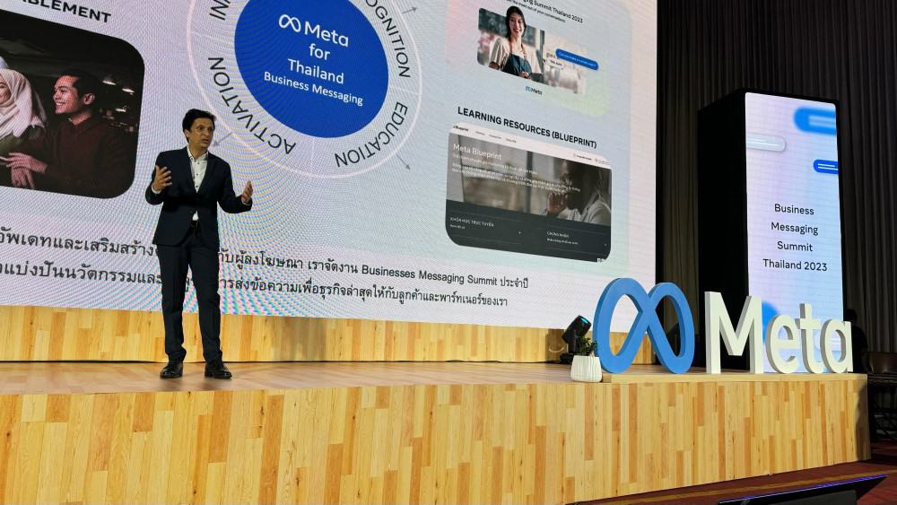 ส่องเทรนด์ล่าสุดสำหรับธุรกิจผ่านแชต IG หรือ Messenger จากงาน Business ...