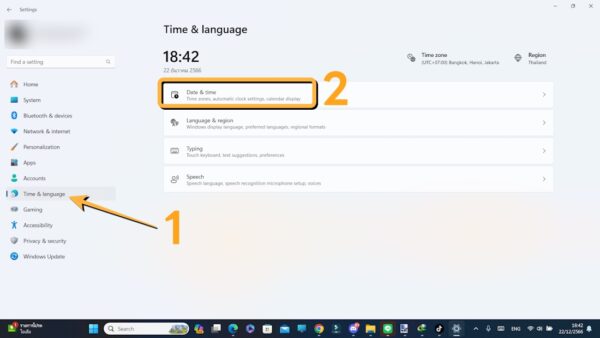 เวลาคอมไม่ตรง Windows11 แก้ยังไง ง่ายๆโดยไม่ต้องเทียบเวลา - iT24Hrs