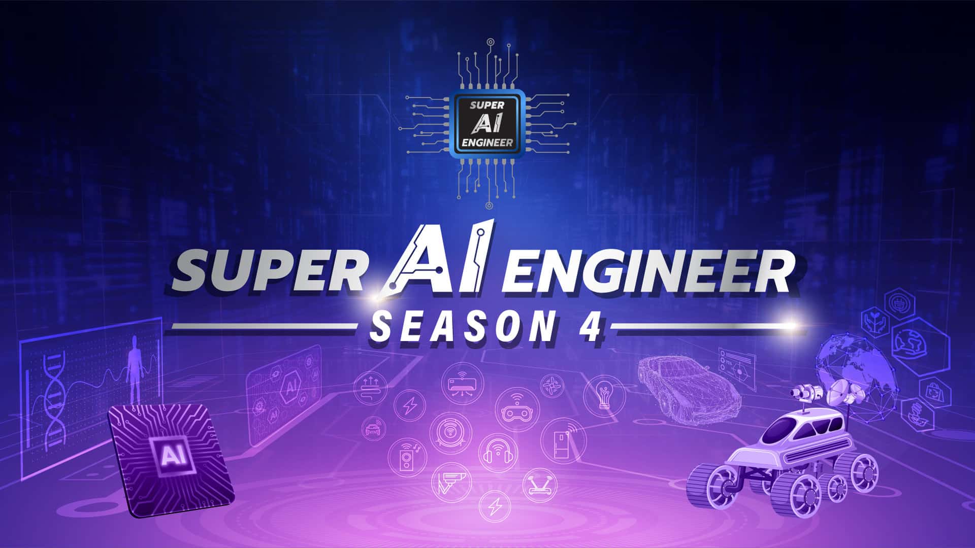 โครงการ Super AI Engineer Season 4 โอกาสครั้งสำคัญสำหรับผู้สนใจพัฒนา ...