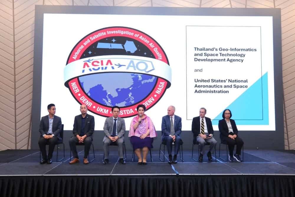 GISTDA จับมือ NASA บินสำรวจศึกษาคุณภาพอากาศ ลุยแก้ปัญหาฝุ่น PM2.5 - iT24Hrs