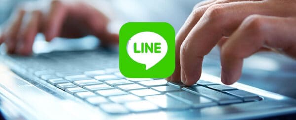 LINE PC จะใช้ไม่ได้บน Windows 10 และ Windows32 บิต - iT24Hrs
