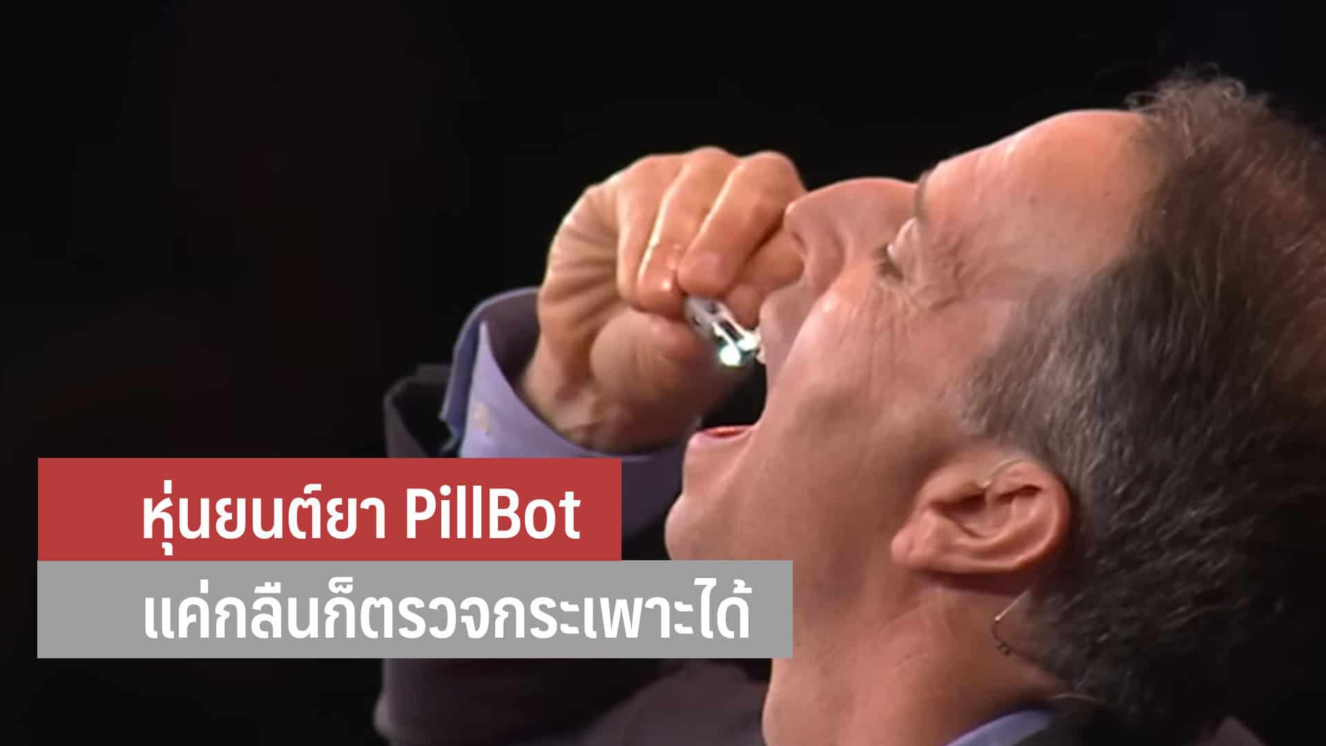 Field Workplace Blockbusters: Inside Out 2 and Dune: Half 2 Dominate the Charts - Archynewsy